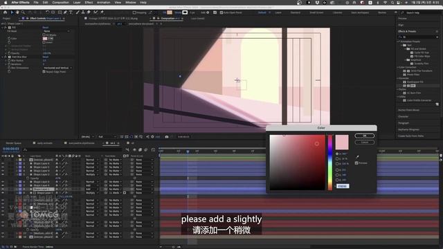 245164_866028_06-1.Styleframe 3_压制