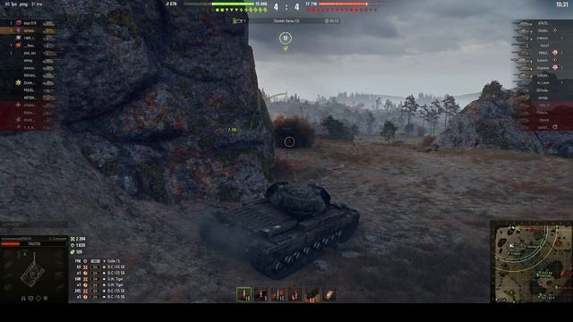 Super Conqueror Поражение