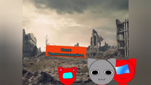 серия 9 ИНО
АВТОР КОССУС