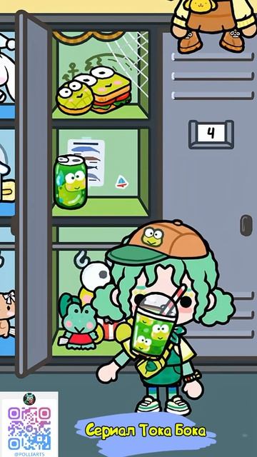 Сериал Тока Бока Санрио