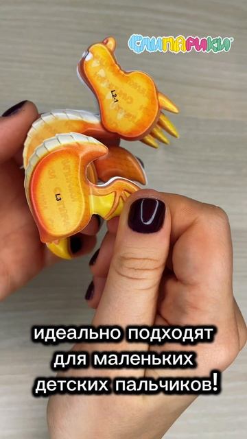 Пазл для малышей