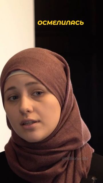 Долгосрочные финансовые цели