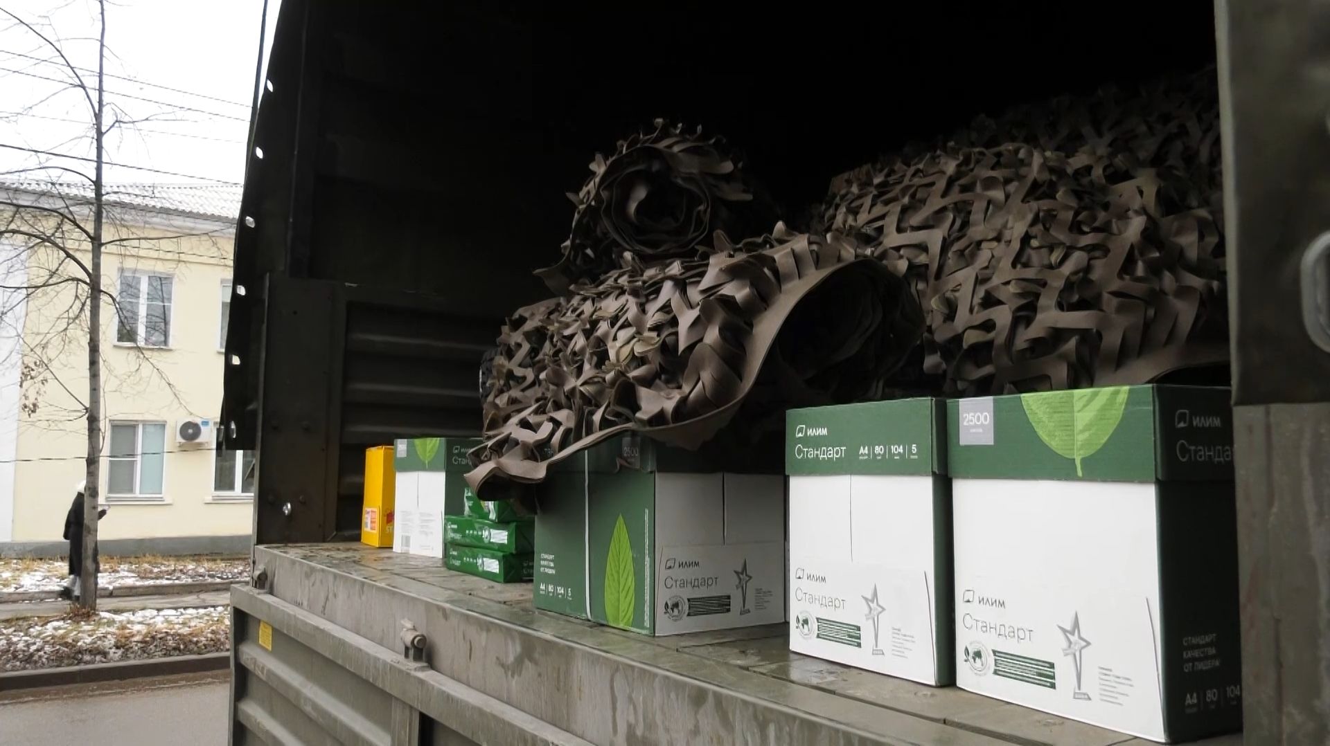 Волонтеры помогают фронту и тылу