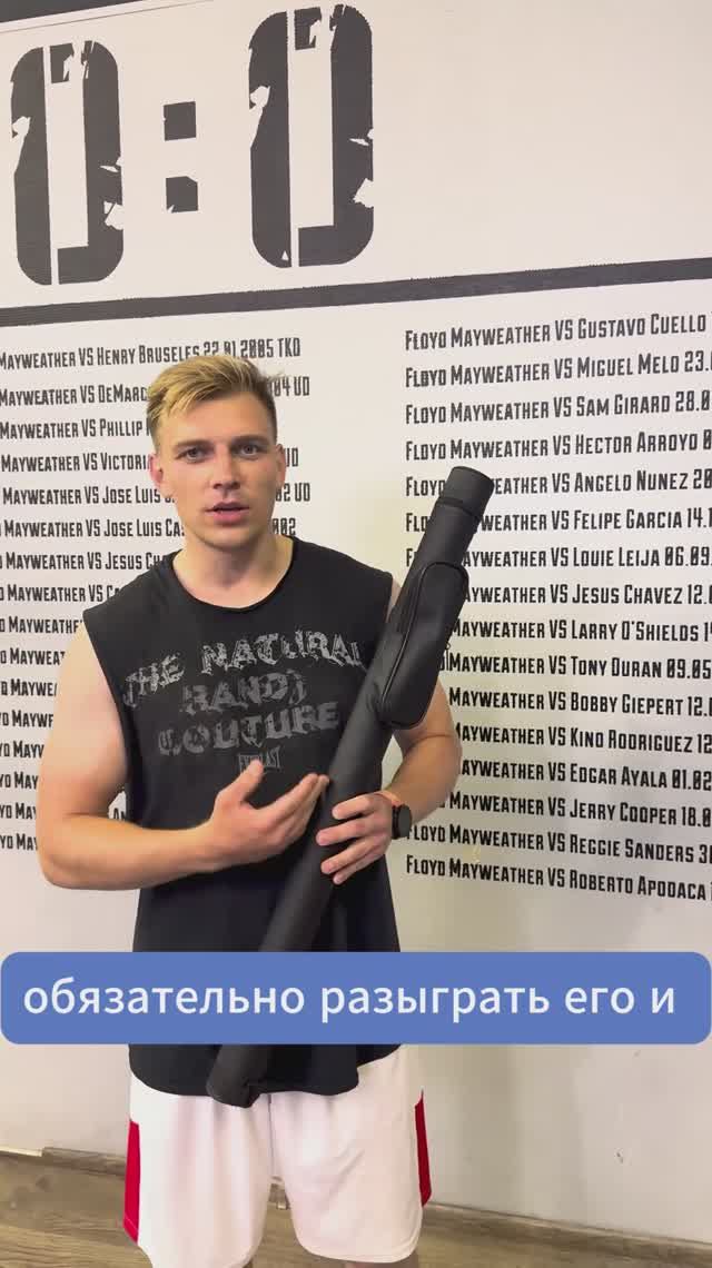 Результаты конкурса из выпуска про бильярд. СПОРТОПЫТ. Кто заберет кий с чемпионата мира