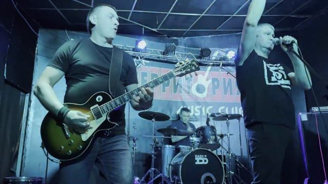 Слухи - Сон серого дня 03.05.24