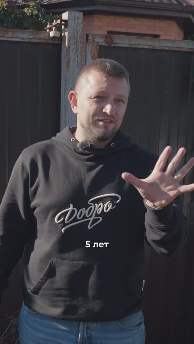 РАЗВАЛИЛСЯ за 5 лет! В доме никто не жил #командакравченко #shorts #short