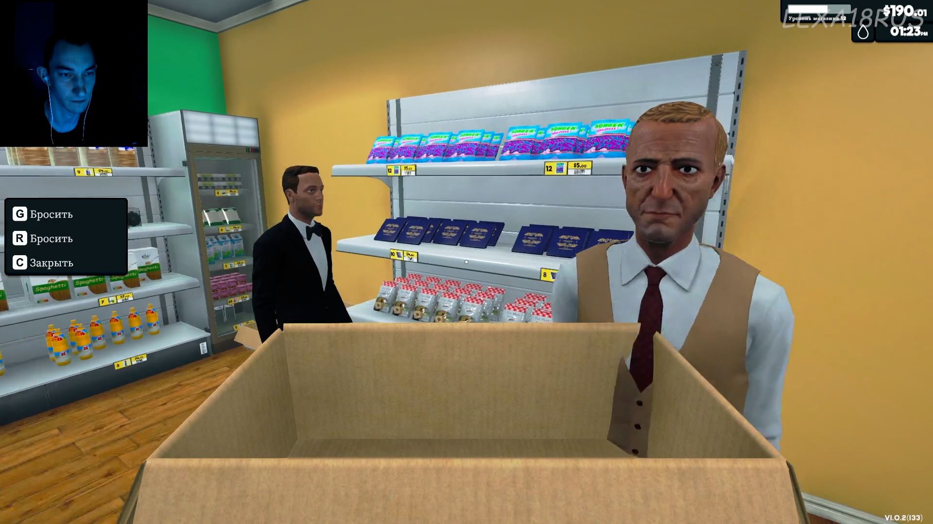 Полка сладостей ▶︎ Supermarket Simulator #4