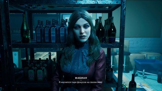 Vampire The Masquerade - Bloodlines 2 - прохождение [05] ПК русские субтитры