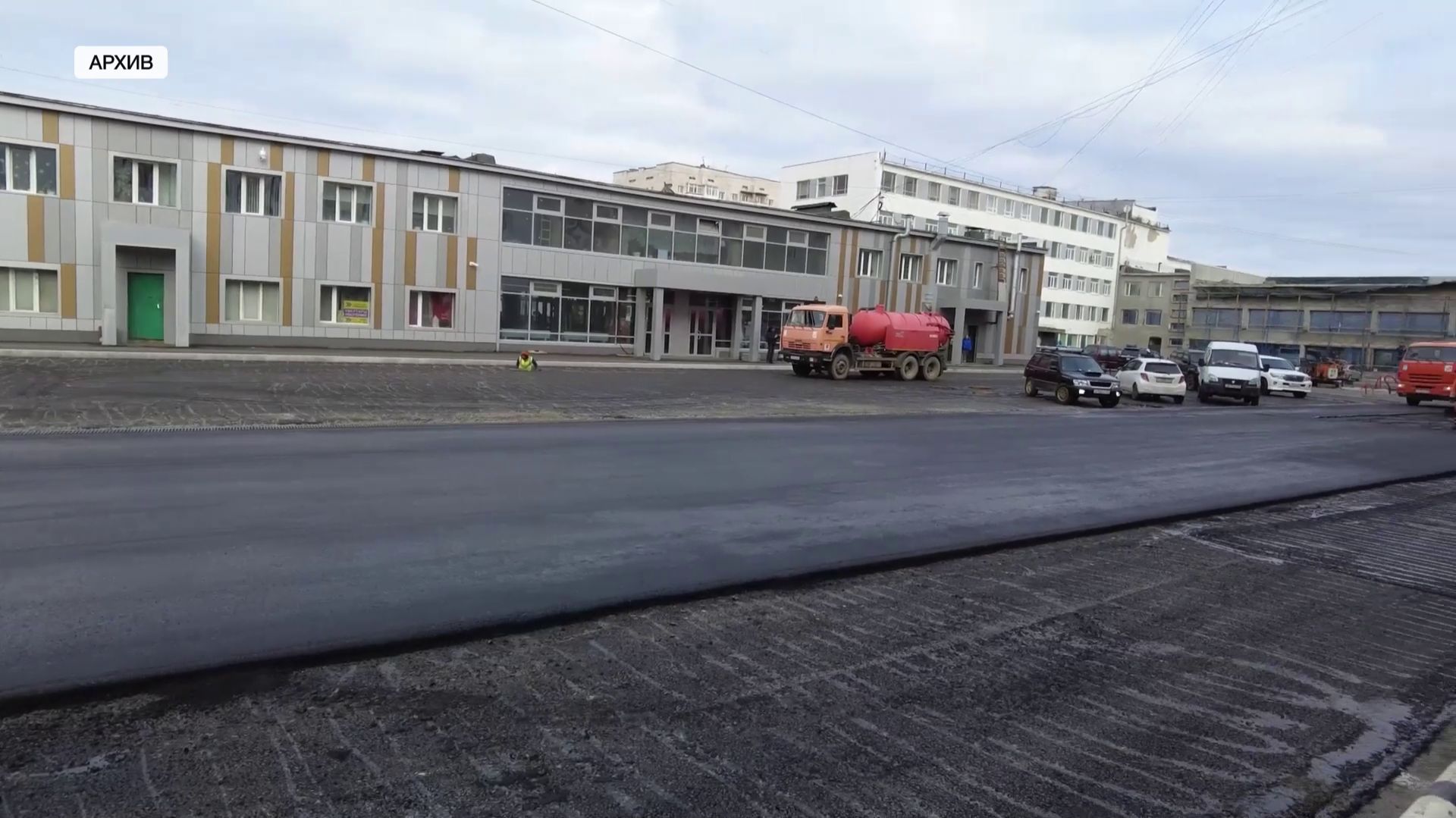 Ремонт дорог и тротуаров: итоги этого года и планы на следующий