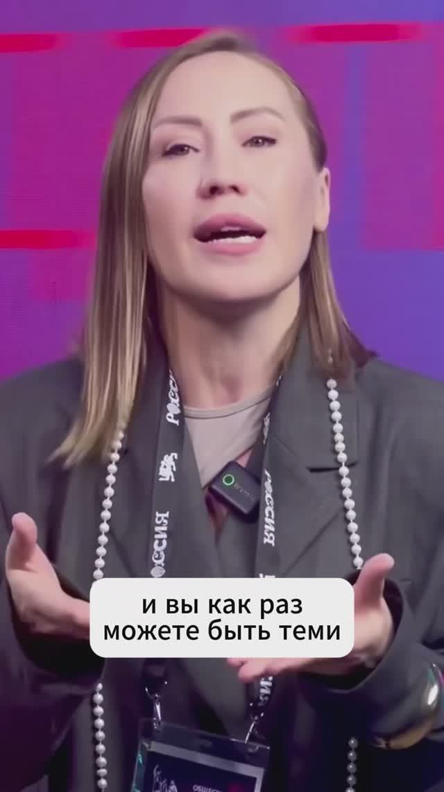 Наталья Макарова призывает НКО к сотрудничеству