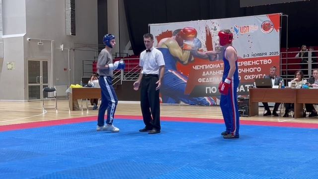 Алиев Влад+Решетов Степан-Сават-ДФО-(Финал)-3 ноября 2025-Сахалин