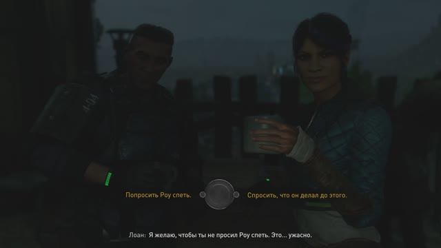 Dying Light 2 Stay Human.  Эпизод №17. Уровень сложности: Кошмар.