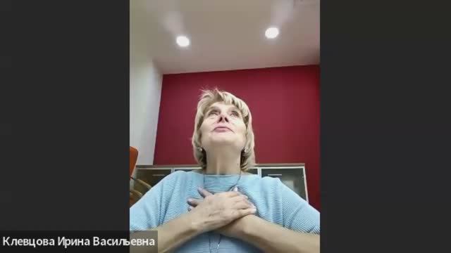 10.11.25 ПРОЗРЕНИЕ - ВОССТАНОВЛЕНИЕ ЗРЕНИЯ