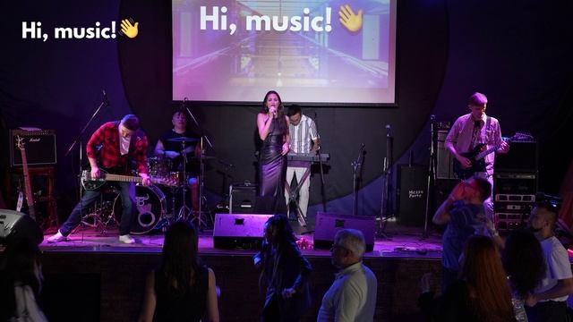 Hi, music! Хуторянка cover