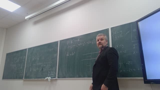 Surface Homeo Sem 11/12/2025