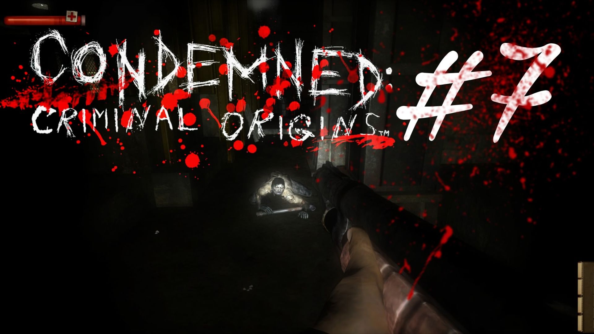 Прохождение Condemned #7. Мертвая тишина в библиотеке
