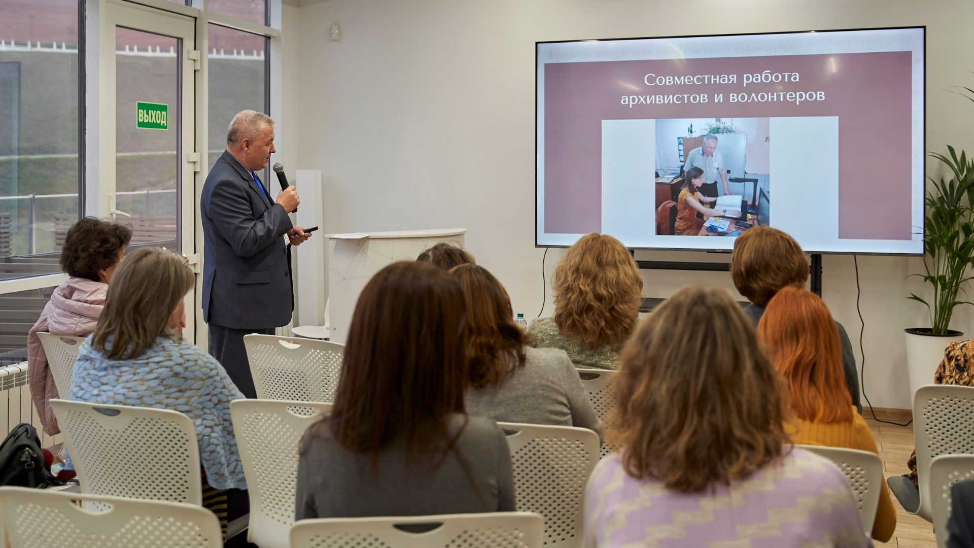 Николаев Е.И. Доклад: «Сотрудничество с АрхивНО по оцифровке описей и документов ГКУ ЦАНО»