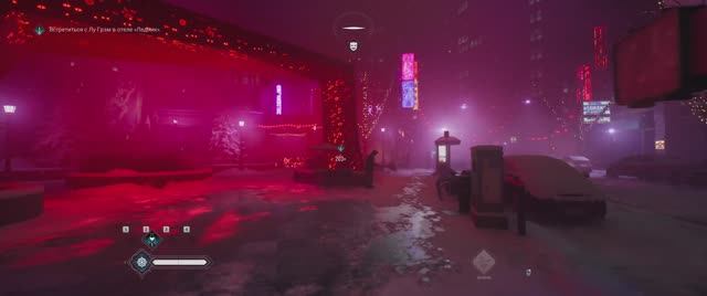 Vampire The Masquerade - Bloodlines 2 - прохождение [03] ПК русские субтитры