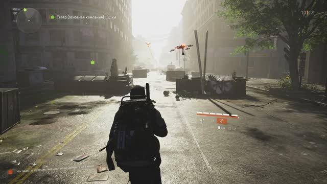 Tom CIancy s The Division 2