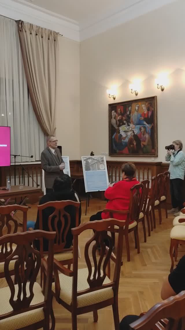 Встреча А. Папченко в библиотеке Белинского 11.11.2025 г.