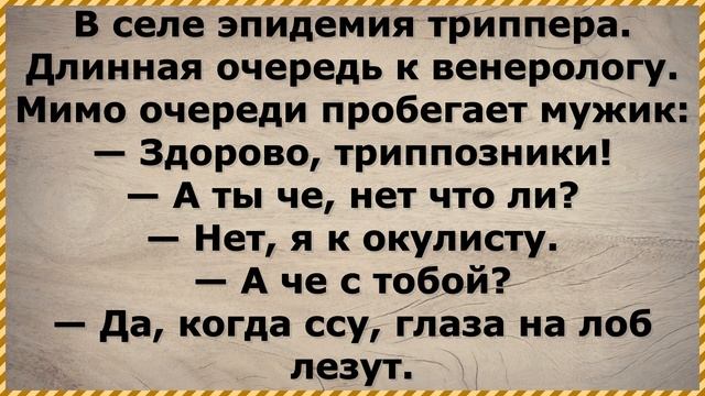 — Я в первый день знакомства не даю...