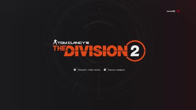 Tom CIancy s The Division 2