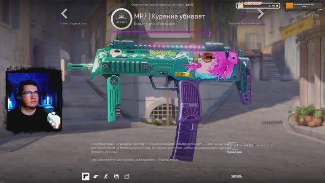 Тащим в Counter-Strike 2 | КООП-СТРИМ | Ищем читеров и ВХ