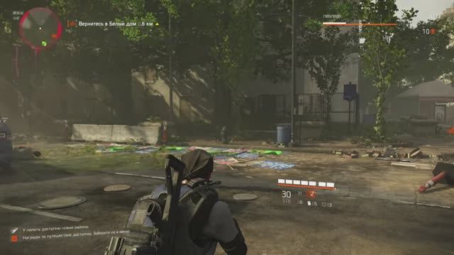 Tom CIancy s The Division 2