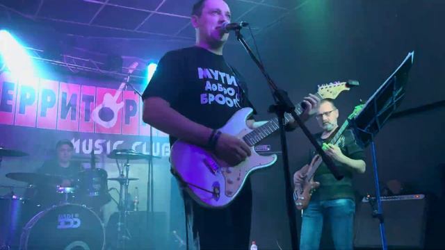 Навстречу горизонту - Навстречу горизонту 03.05.24