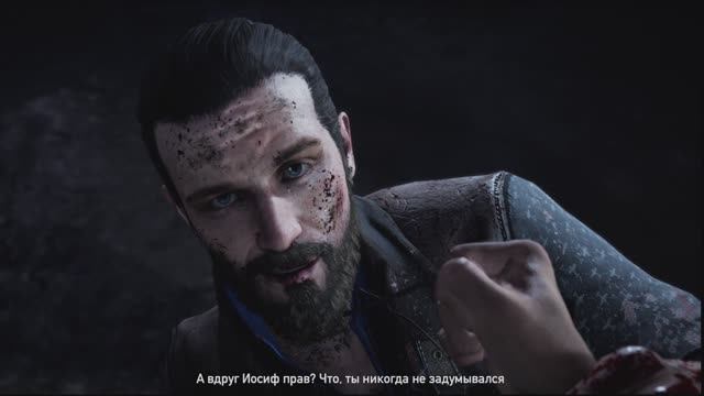 Far Cry 5 - Падение Иоанна