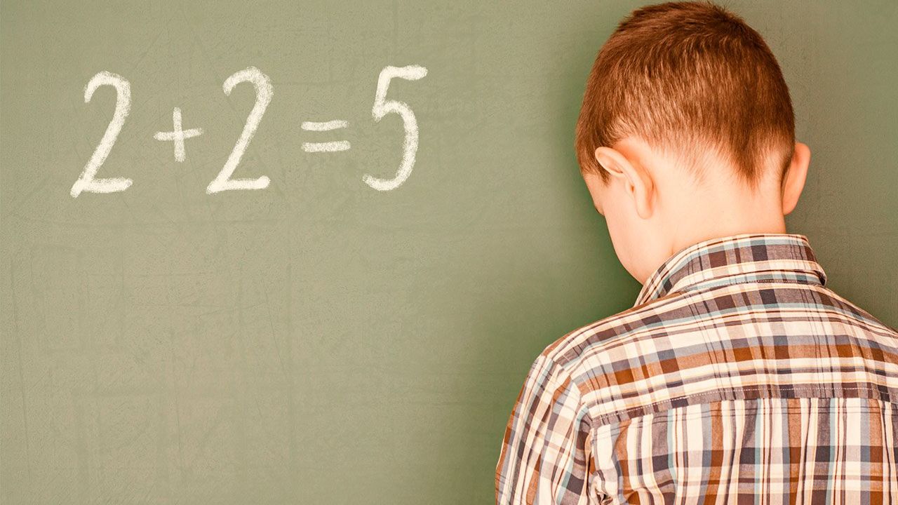 Просчитался.