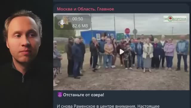 ⚡ Возбуждено Уголовное Дело О Мошенничестве При Рекультивации Полигона Кучино!