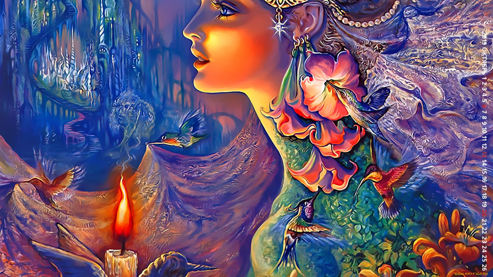 Наполнение, ИЗОБИЛИЕ, КРАСОТА!