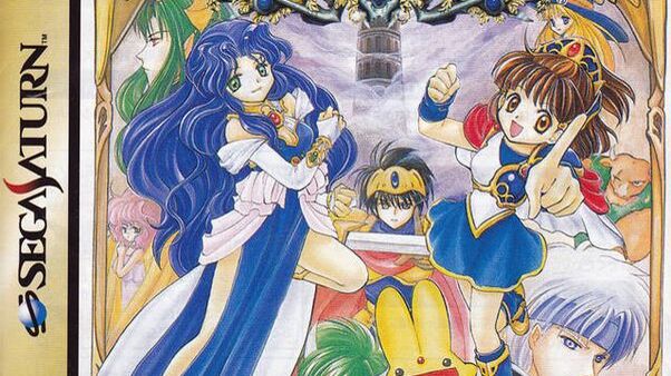 SAT - Madou Monogatari