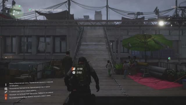 Tom CIancy s The Division 2