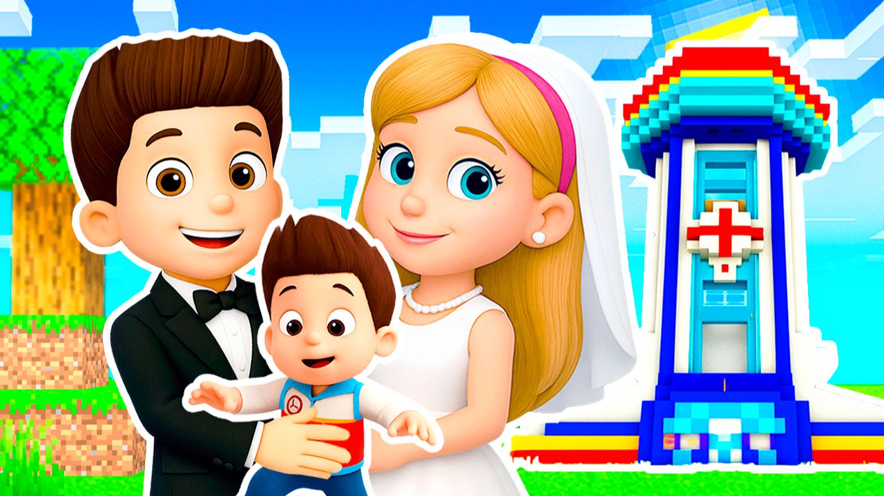 У РАЙДЕРА и КЕЙТИ РОДИЛСЯ РЕБЁНОК МАЛЫШ ЩЕНЯЧИЙ ПАТРУЛЬ В МАЙНКРАФТ МУЛЬТИК