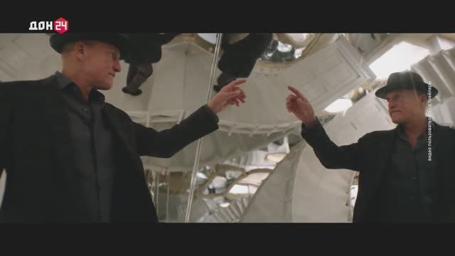 Большой экран 13.11.2025