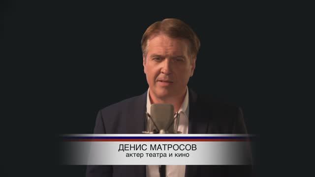 Стихотворцы обоймы военной. «В земле солдат и так уж много». 7 серия.