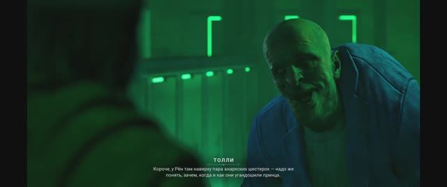 Vampire The Masquerade - Bloodlines 2 - прохождение [04] ПК русские субтитры