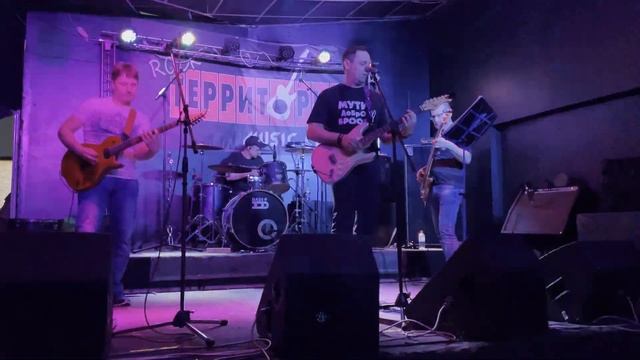 Навстречу горизонту - Стучат колеса в такт 03.05.24