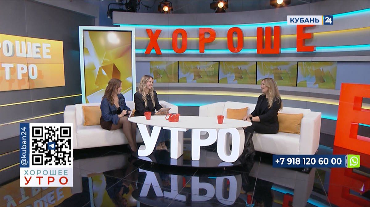 Анна Григорьева: для развития бизнеса важно не только думать, но и делать