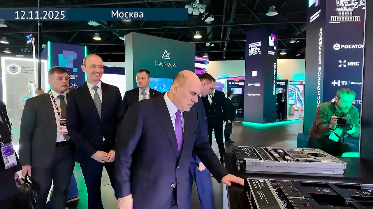 Резидент ОЭЗ «Дубна» компания YADRO - в центре внимания федеральной IT-повестки