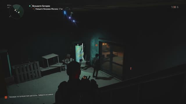 Tom CIancy s The Division 2