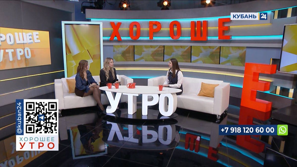 Ксения Гагарина: все краснодарские застройщики уходят в периферию