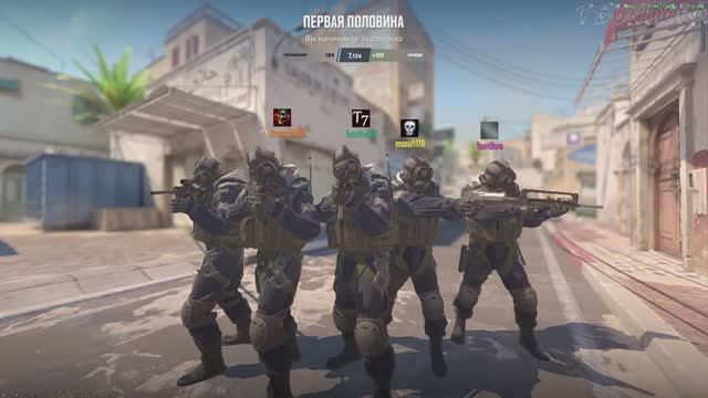 НЕ РЕГАЕТ - CS 2 #44