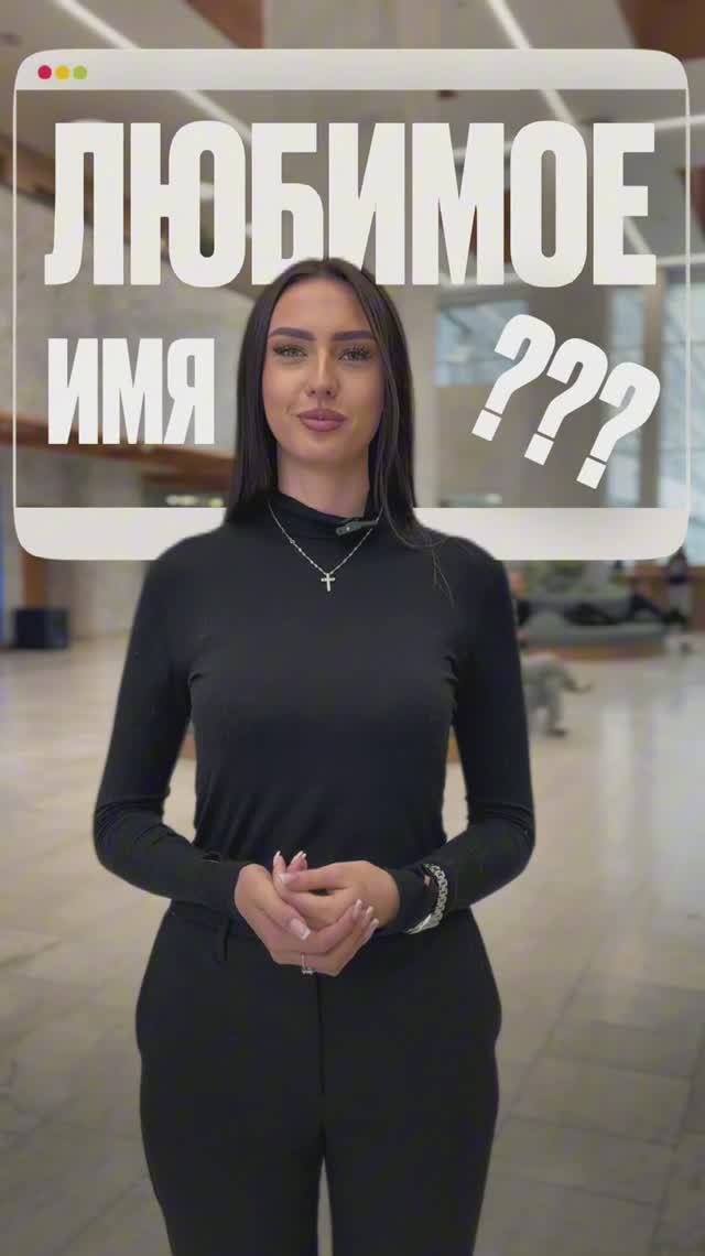 РУДН теперь в MAX!