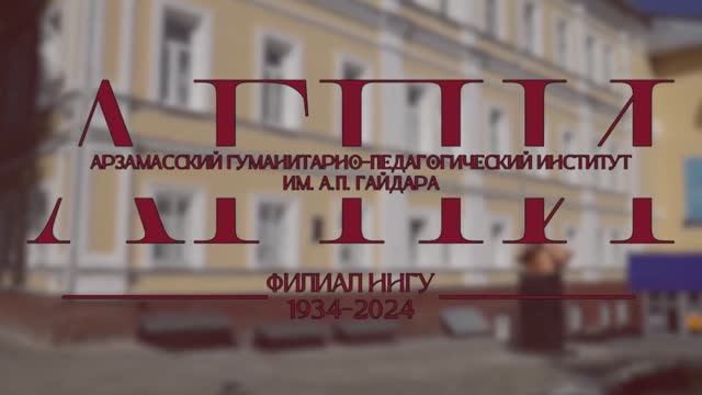 ПоСредники 12.11.2025