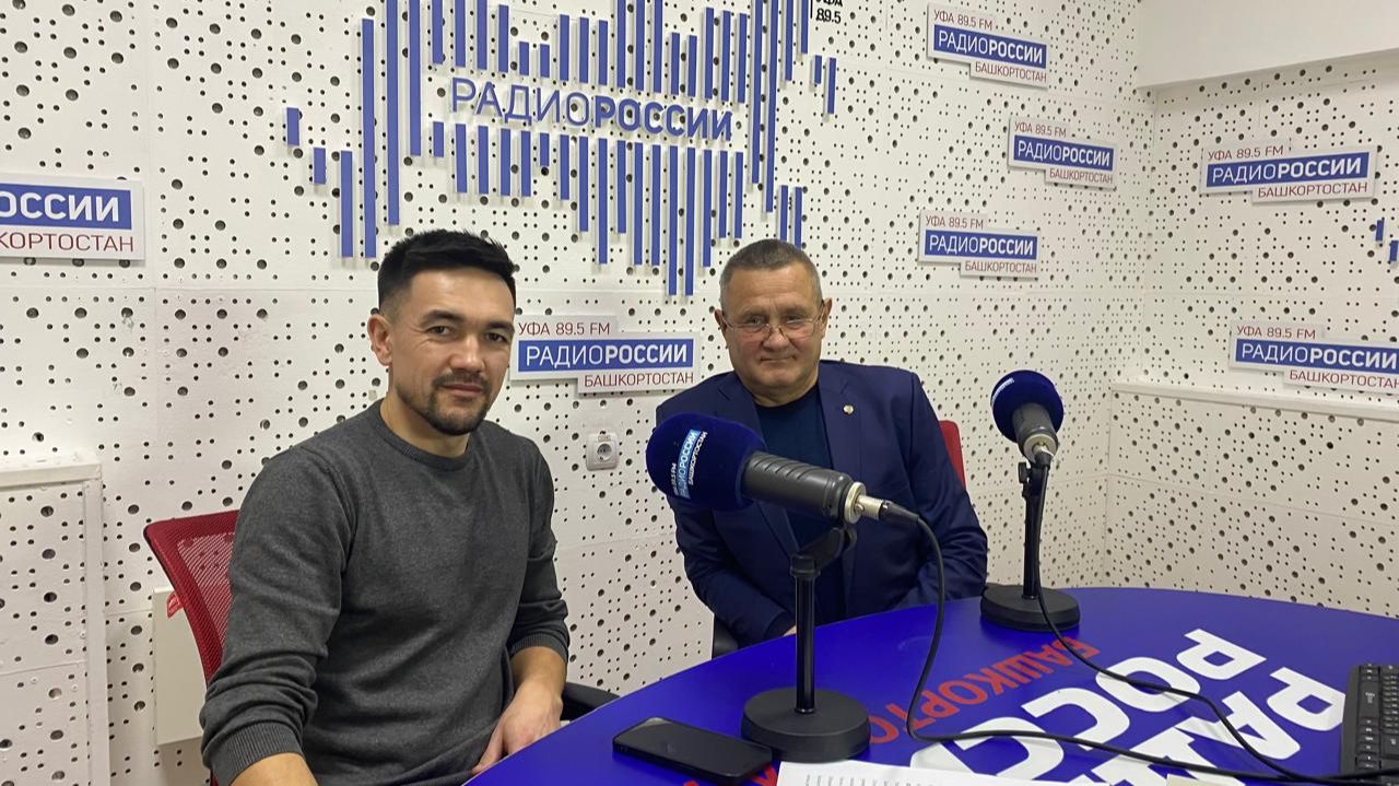 Иҡтисади Башҡортостан - 13.11.2025 Аҙнаның төп сәйәси ваҡиғаһы тураһында фекер алышыу