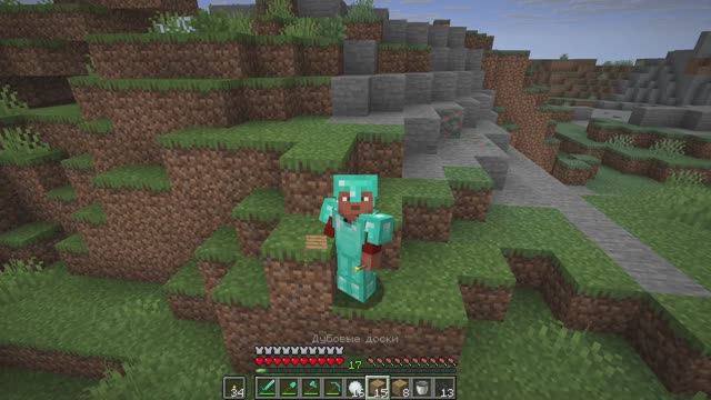 Выживание на самой Новой Версии Майнкрафта |D1masA579 (Вылупление) #6