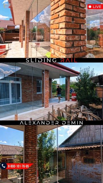 Безрамное остекление на террасе